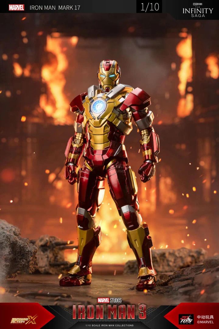 ZD Toys - Iron Man Mark 17 (Heartbreaker) Action Figure (PREORDER ...