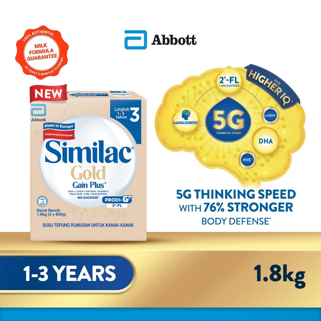 [1.8kg x 1 box] Similac Baby Milk Powder Stage 3 / Stage 4 Gain Plus ...