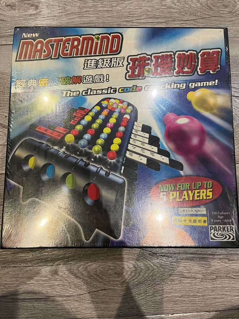 2004年舊版Mastermind, 興趣及遊戲, 玩具 & 遊戲類 - Carousell