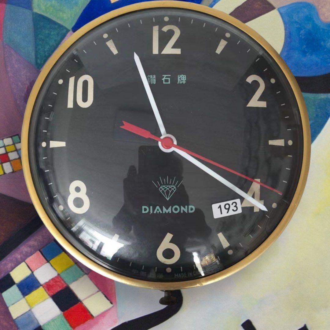 21 cm Black Paper Face Shanghai Diamond Clock, Furniture & Home Living ...