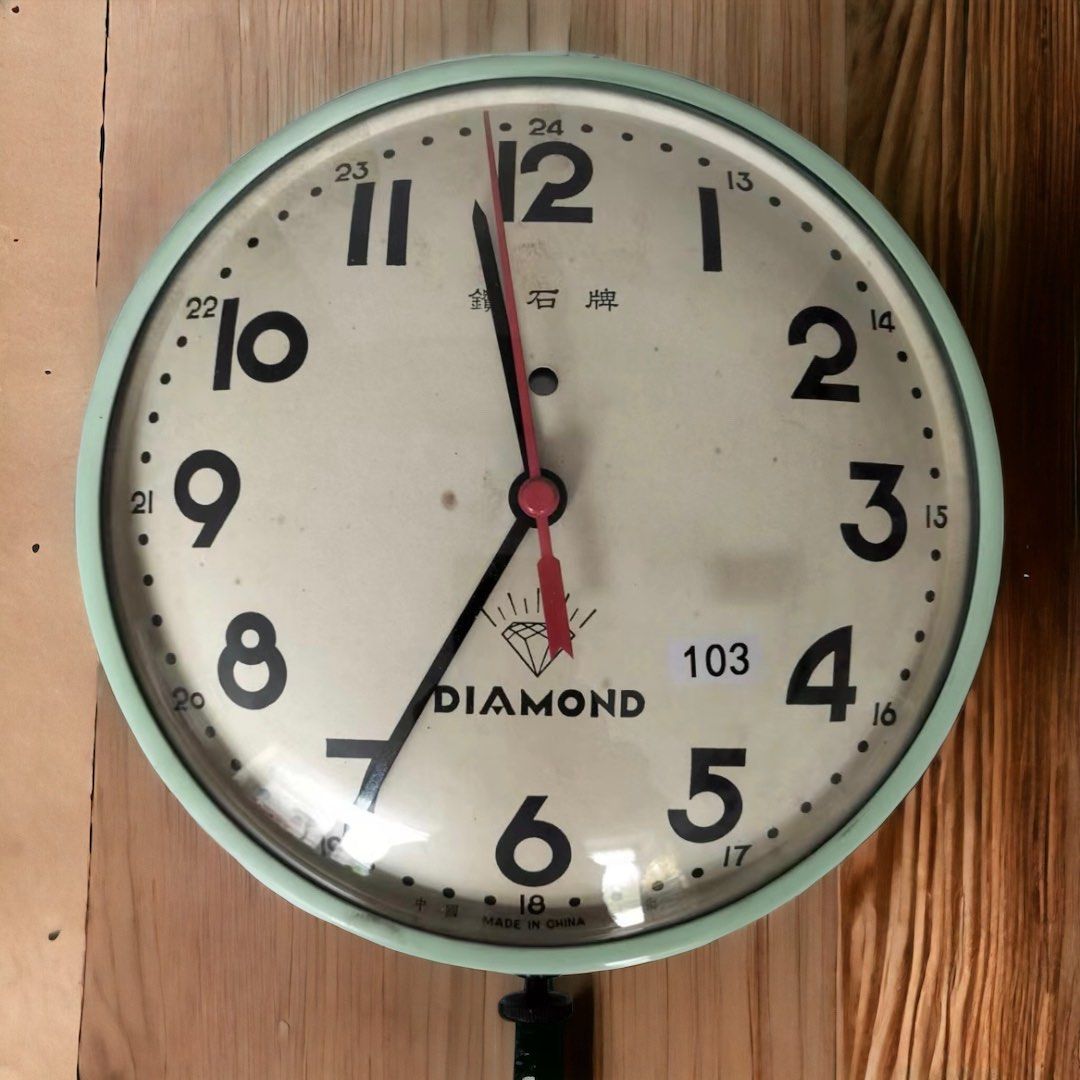 21 cm Paper Dial Shanghai Diamond Clock, Furniture & Home Living, Home ...