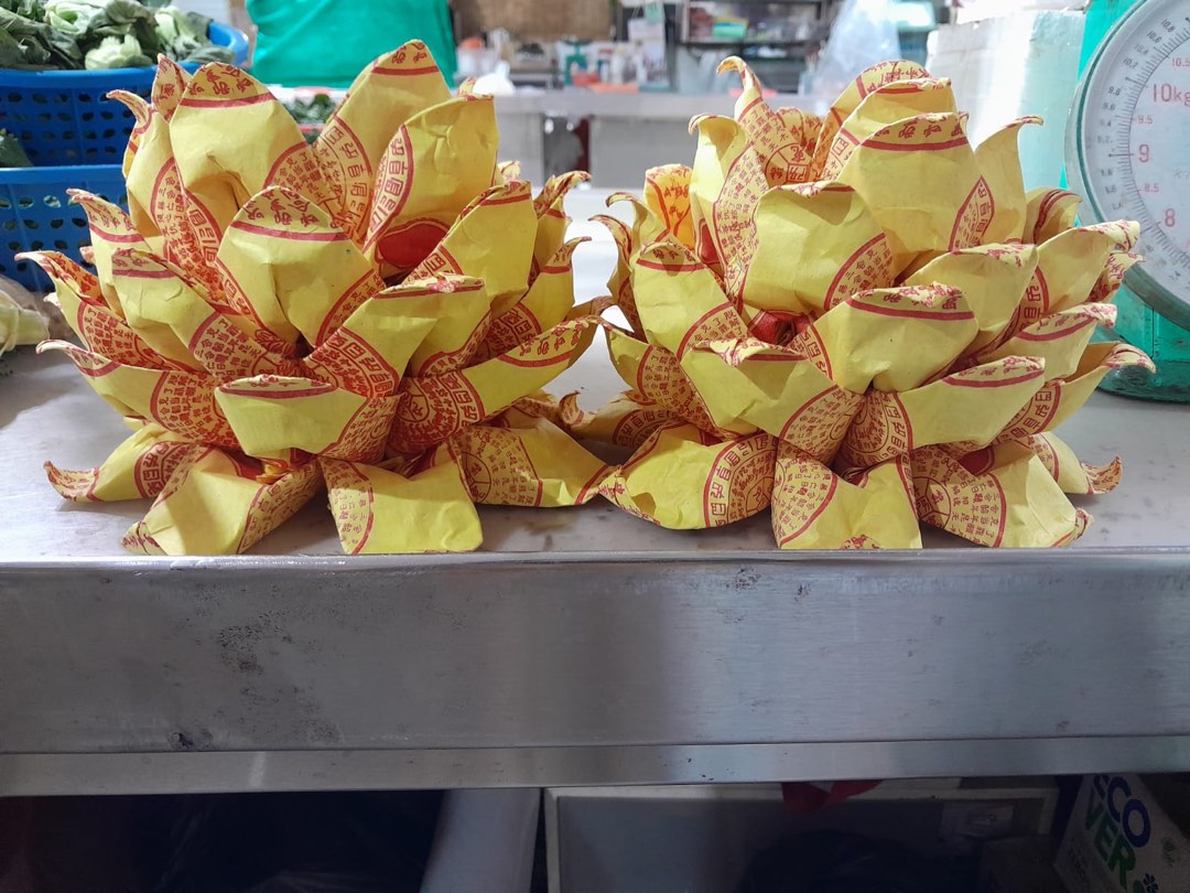 大往生蓮花 Big Lotus Flower Joss Paper, Hobbies & Toys, Memorabilia ...