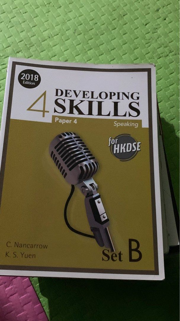 speaking textbook, English textbook, English dse 2024, 徵收 - Carousell