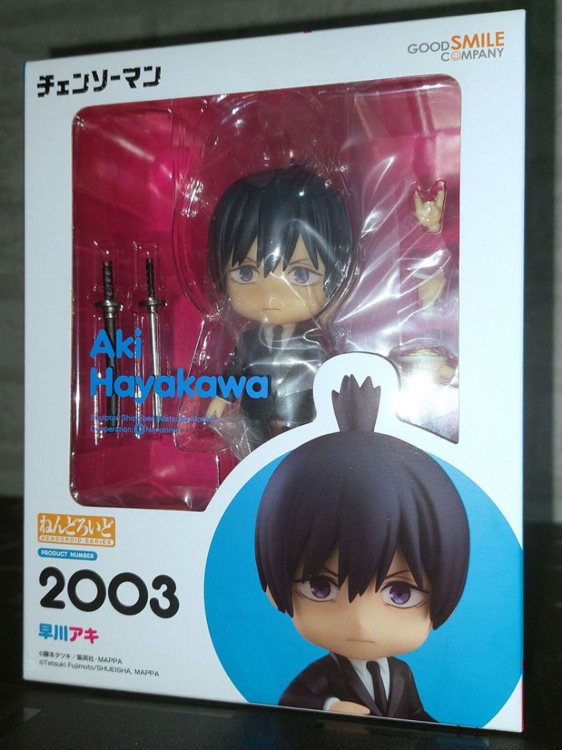 Aki Hayakawa (Chainsaw Man) Nendoroid 2003 by Good Smile Company ...