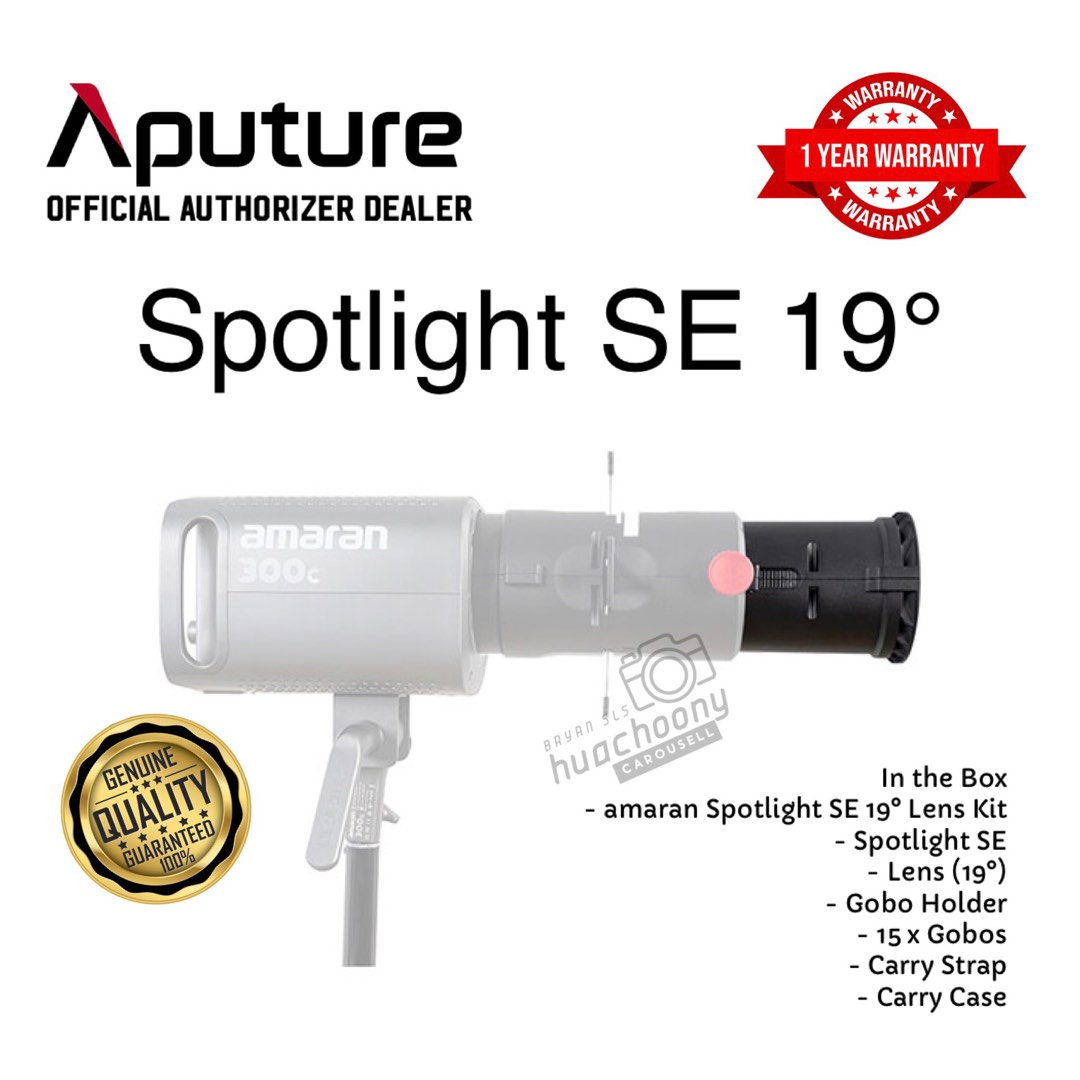 Aputure Amaran Spotlight 19 degree Lens Kit, Photography, Photography ...