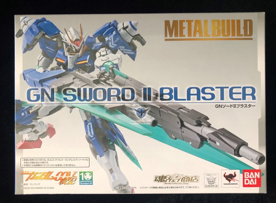 Bandai Metal Build GN Sword II Blaster Option Unit, Hobbies & Toys ...