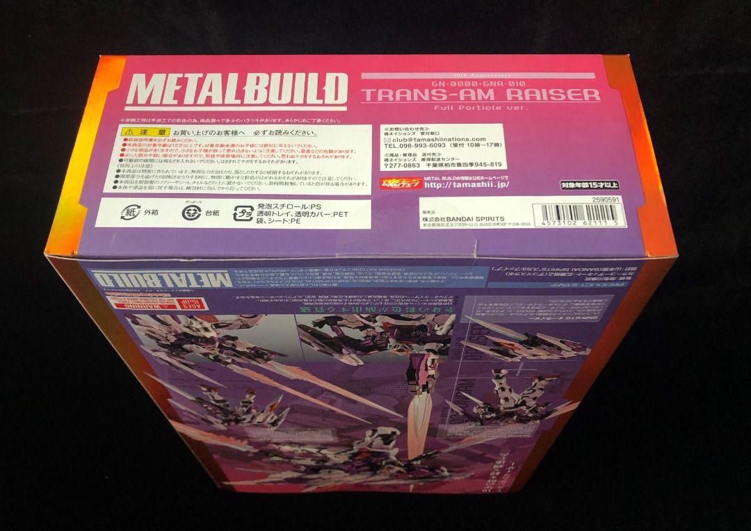 Bandai Metal Build Trans-Am Raiser 10th Anniversary Full Particle Ver ...