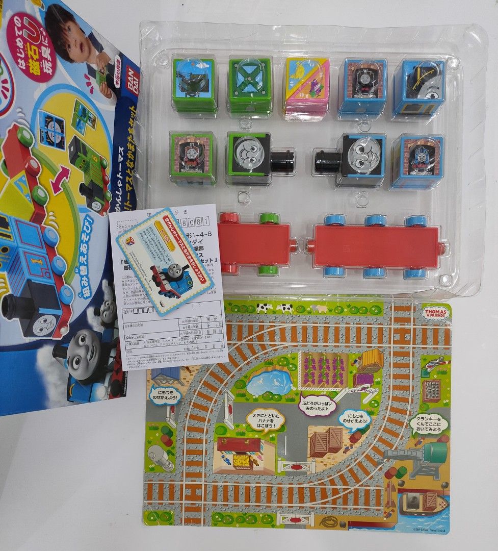 Bandai Thomas & Friends Magnet Cube Set, Hobbies & Toys, Toys & Games ...