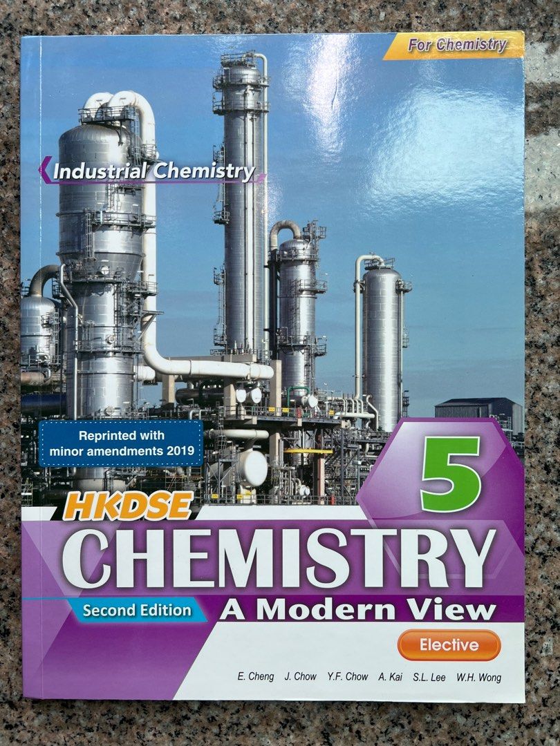 Chemistry Textbook dse elective, 興趣及遊戲, 書本 & 文具, 教科書 - Carousell