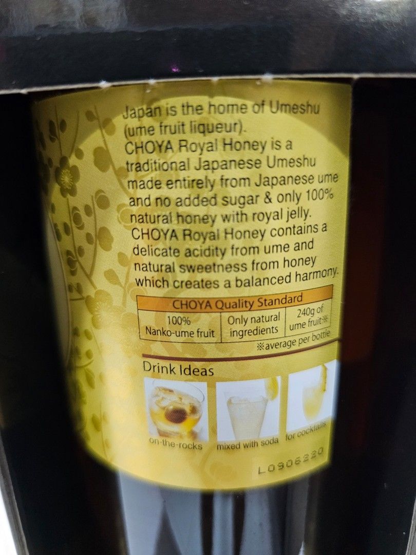 Choya Royal Honey, Food & Drinks, Alcoholic Beverages on Carousell