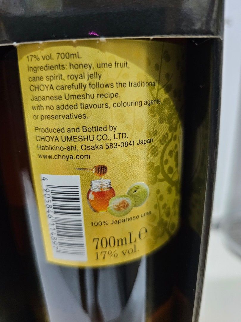 Choya Royal Honey, Food & Drinks, Alcoholic Beverages on Carousell