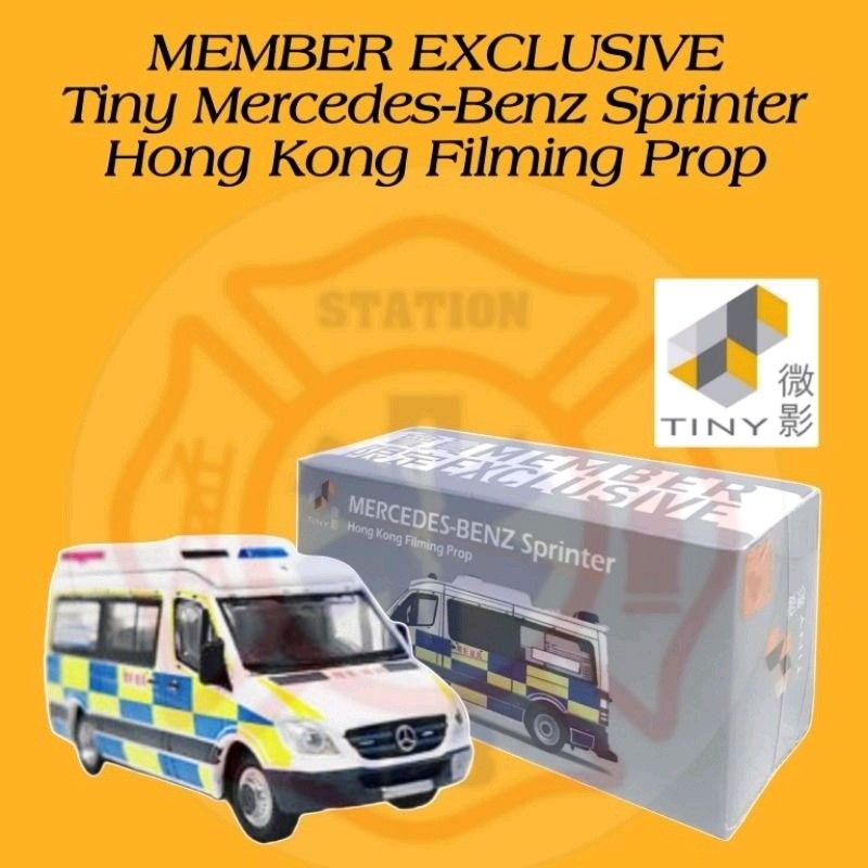 Collectibles MEMBER EXCLUSIVE Tiny Mercedes-Benz Sprinter Hong Kong Filming Prop, Hobbies & Toys ...