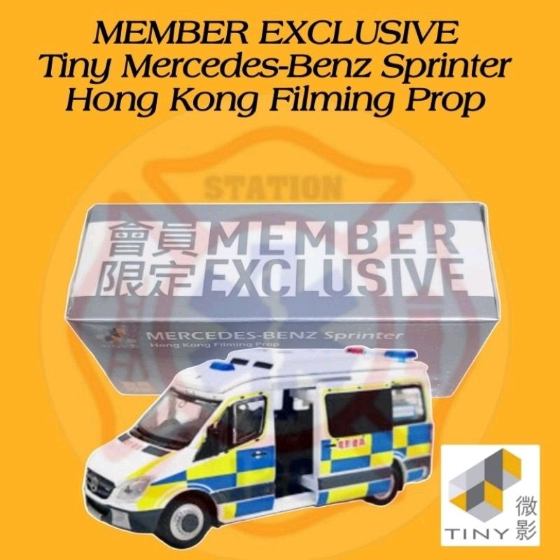 Collectibles MEMBER EXCLUSIVE Tiny Mercedes-Benz Sprinter Hong Kong Filming Prop, Hobbies & Toys ...
