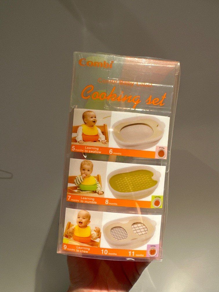 Combi baby label-cooking set, Babies & Kids, Nursing & Feeding, Weaning ...