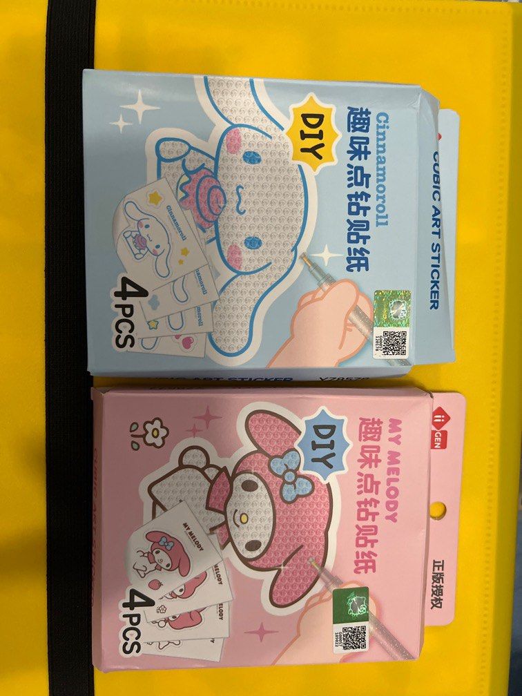 Cubic art sticker, Hobbies & Toys, Toys & Games on Carousell