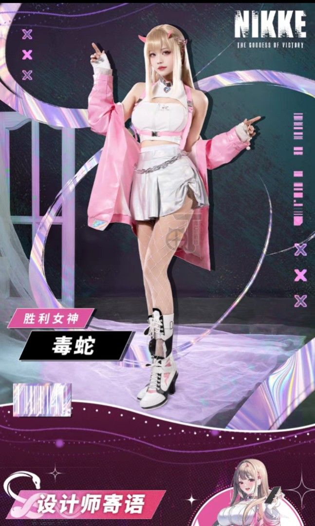 Default Viper Nikke Cosplay ( PRESALE), Hobbies & Toys, Memorabilia ...