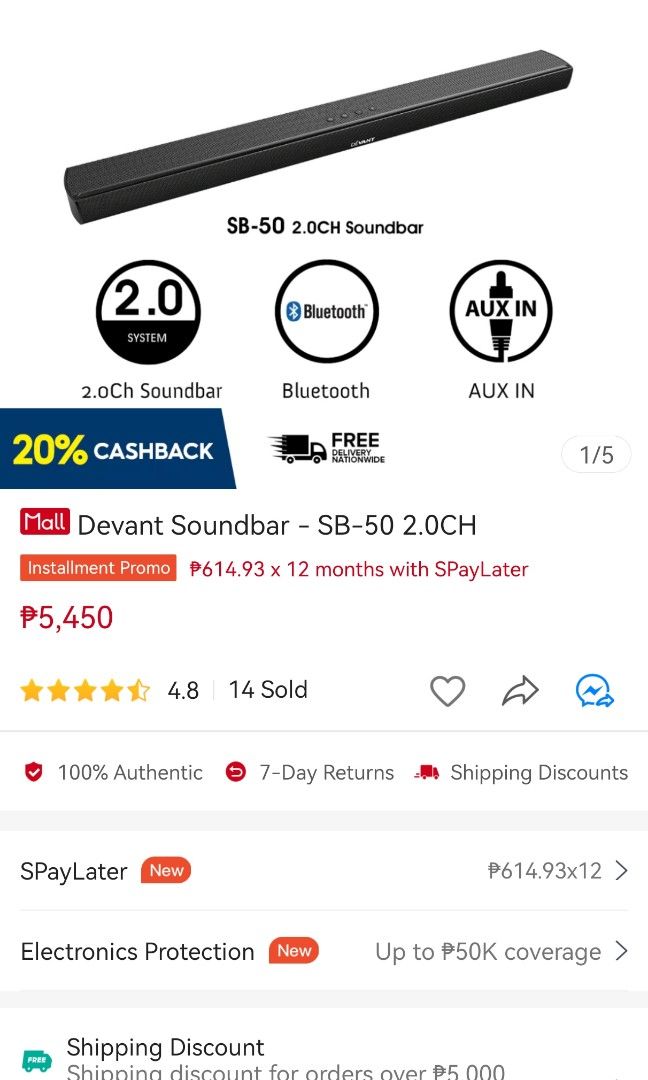 Devant SB-50 2.0Ch Soundbar, Audio, Soundbars, Speakers & Amplifiers on ...