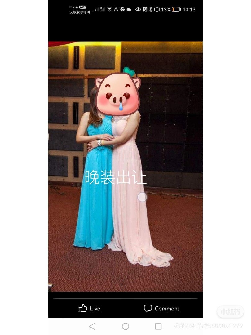 Dinner Gown, Women's Fashion, Dresses & Sets, Evening Dresses & Gowns ...