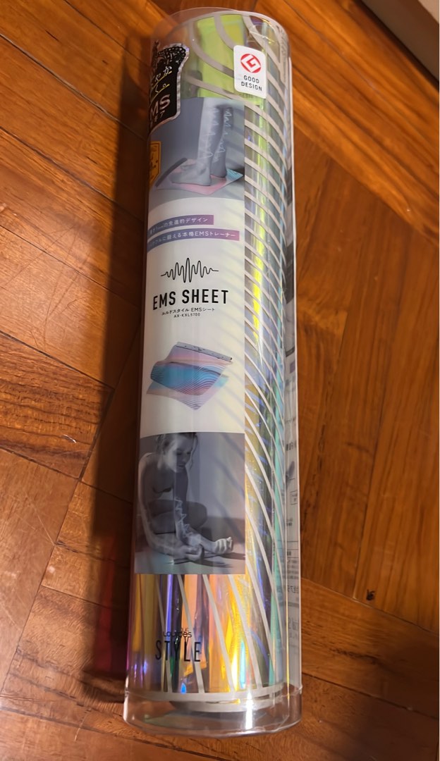EMS sheet 微電流塑形美墊, 健康及營養食用品, 按摩紓緩用品 - Carousell