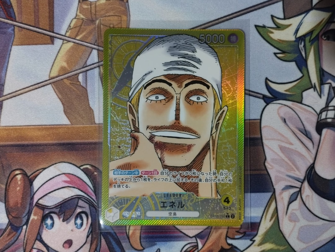 Enel AA OP05 One Piece TCG Card Alternate Art Parallel, Hobbies & Toys ...