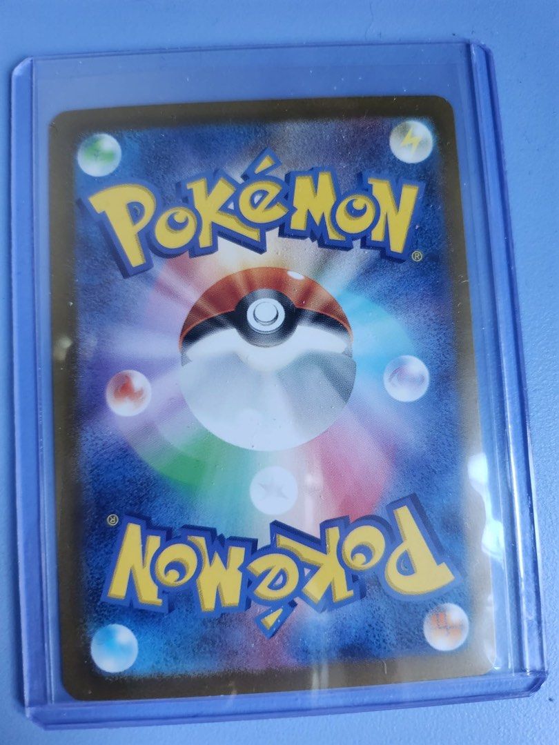 Erika Erica Sar pokemon 151, Hobbies & Toys, Memorabilia & Collectibles ...