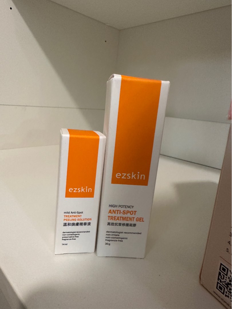 Ezskin 高效抗痘 溫和煥膚, 美容＆個人護理, 健康及美容 - 皮膚護理, 面部 - 面部護理 - Carousell