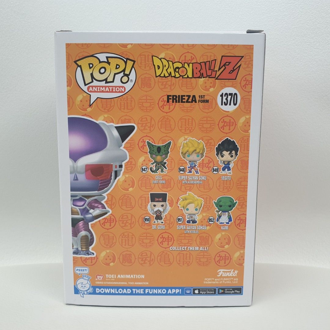 FRIEZA 1ST FORM Dragonball Z Target Exclusive Funko Pop on Carousell