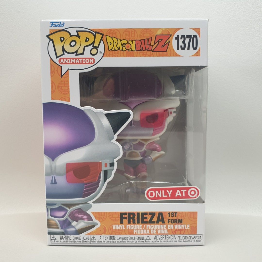 FRIEZA 1ST FORM Dragonball Z Target Exclusive Funko Pop on Carousell