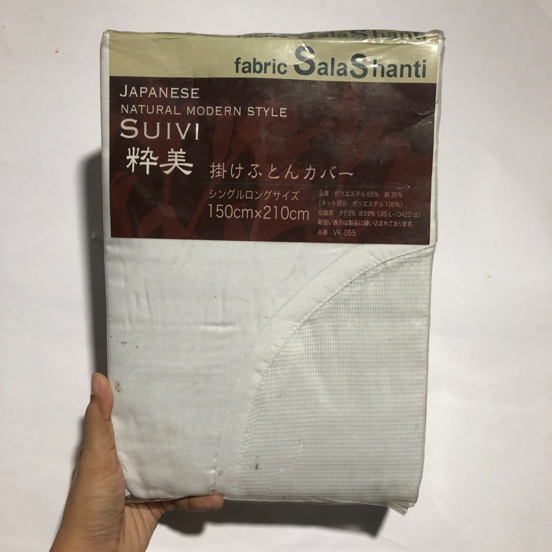 Futon/ Comforter cover #2026, Furniture & Home Living, Bedding & Towels ...