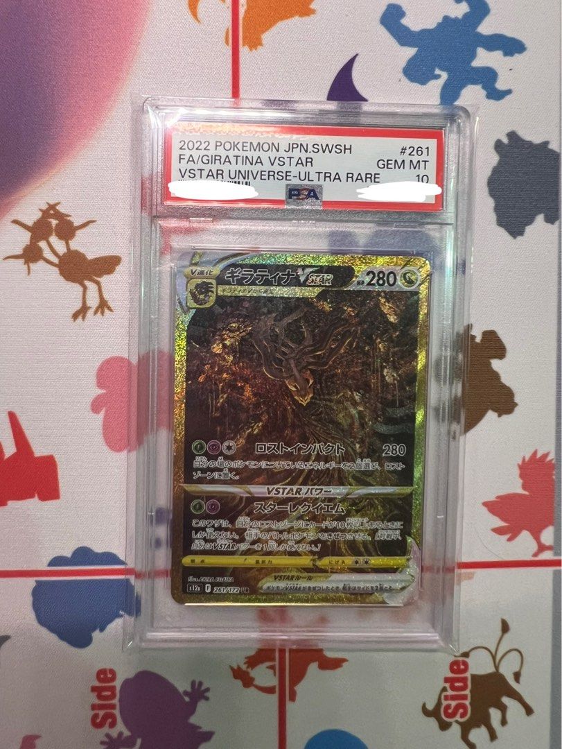 Giratina Vstar UR Gold VSU PSA10, Hobbies & Toys, Toys & Games on Carousell