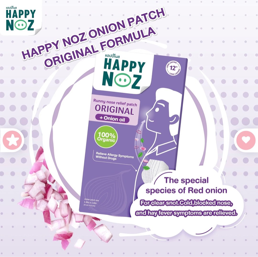 Happy Noz :: Adult Runny Nose Relief Patch :: Purple, Health & Nutrition, Medical Supplies ...