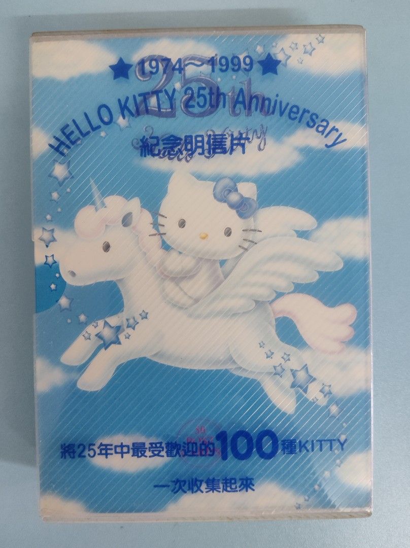 Hello Kitty 25th Anniversary Postcards, Hobbies & Toys, Memorabilia ...