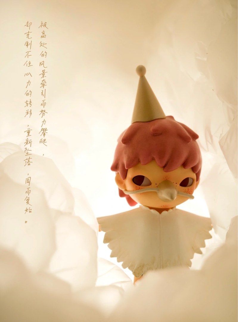 HIRONO: Little Mischief - Birdman, Hobbies & Toys, Toys & Games on ...