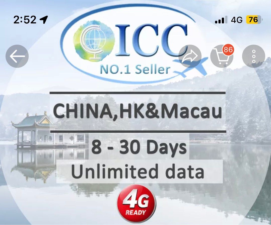 ICC China mainland SIM card 8 days 3GB, Mobile Phones & Gadgets, Mobile ...
