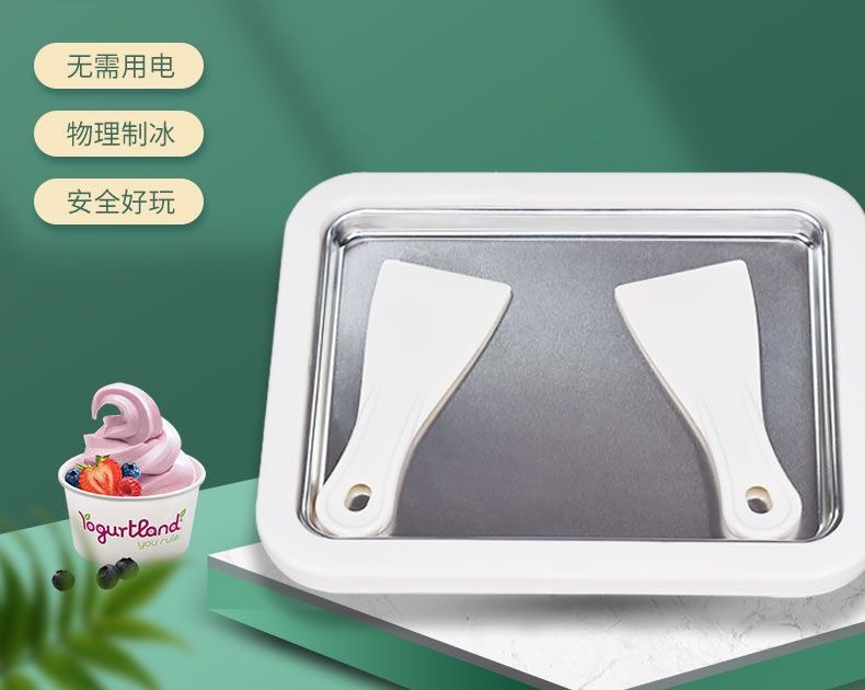 Ice Cream Maker Plate Fried Yogurt Machine Pan, Furniture & Home Living ...