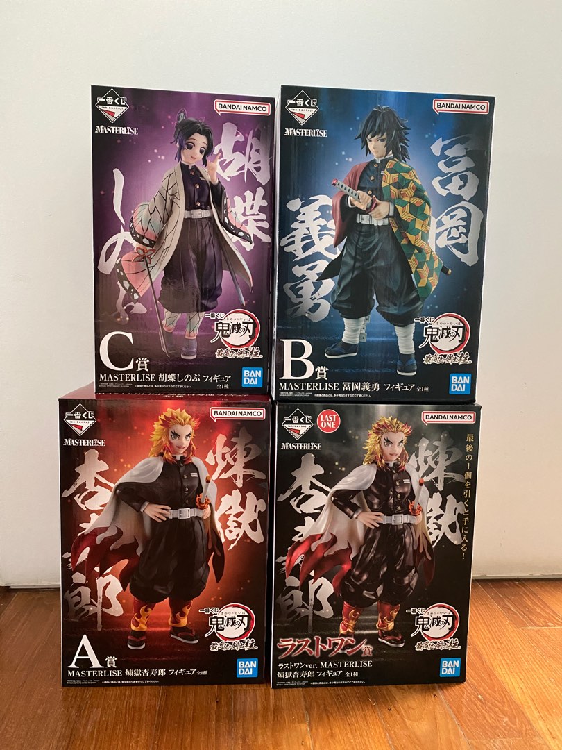 Ichiban Kuji - Demon Slayer - The Hashira, Hobbies & Toys, Collectibles ...