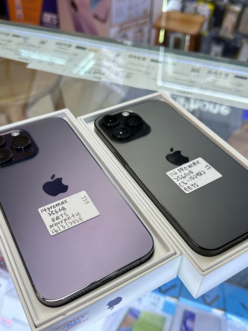 Iphone 14 pro max 256gb, Mobile Phones & Gadgets, Mobile Phones, iPhone ...
