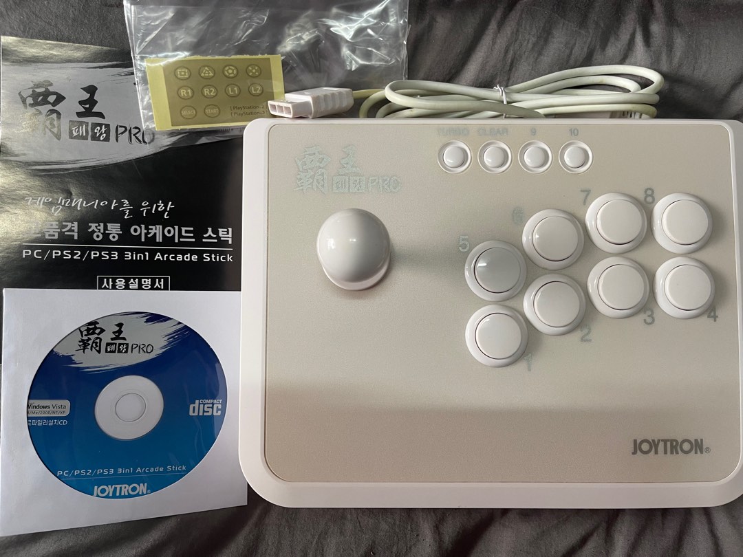 Joytron Joysticks for PC/PS2/PS3, Video Gaming, Gaming Accessories ...