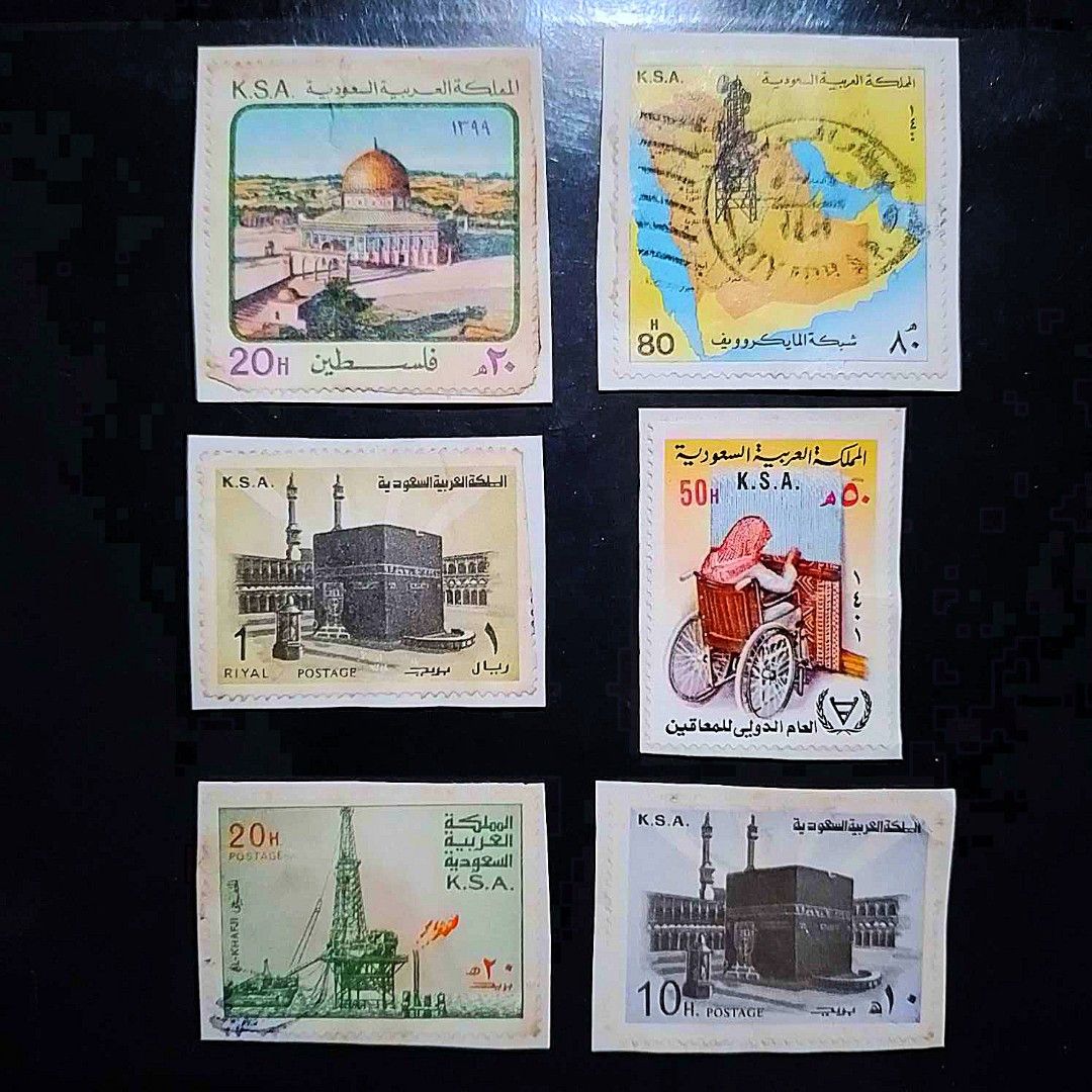 Kingdom of Saudi Arabia Stamps, Hobbies & Toys, Memorabilia ...