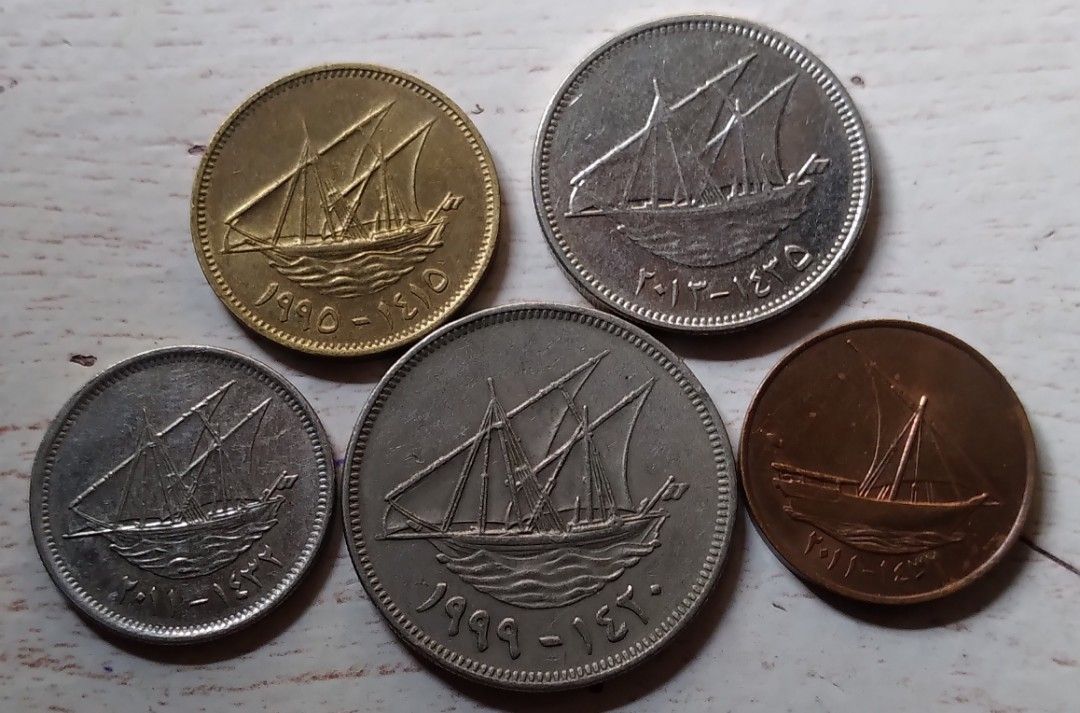 Kuwait coins 5 pieces, Hobbies & Toys, Memorabilia & Collectibles ...