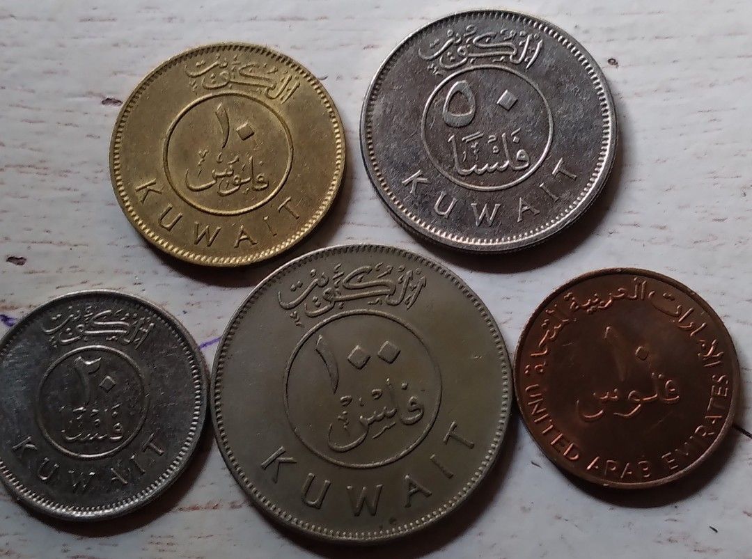 Kuwait coins 5 pieces, Hobbies & Toys, Memorabilia & Collectibles ...