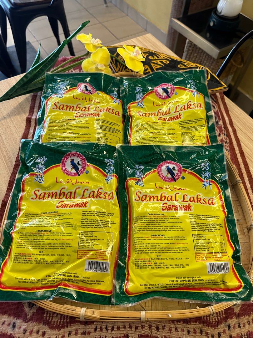 Laksa Sarawak Paste (Cap Burung Bayan), Food & Drinks, Spice ...