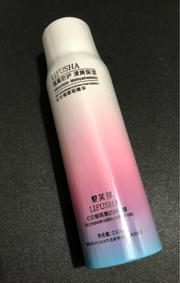 Lifusha Sunscreen Spray on Carousell