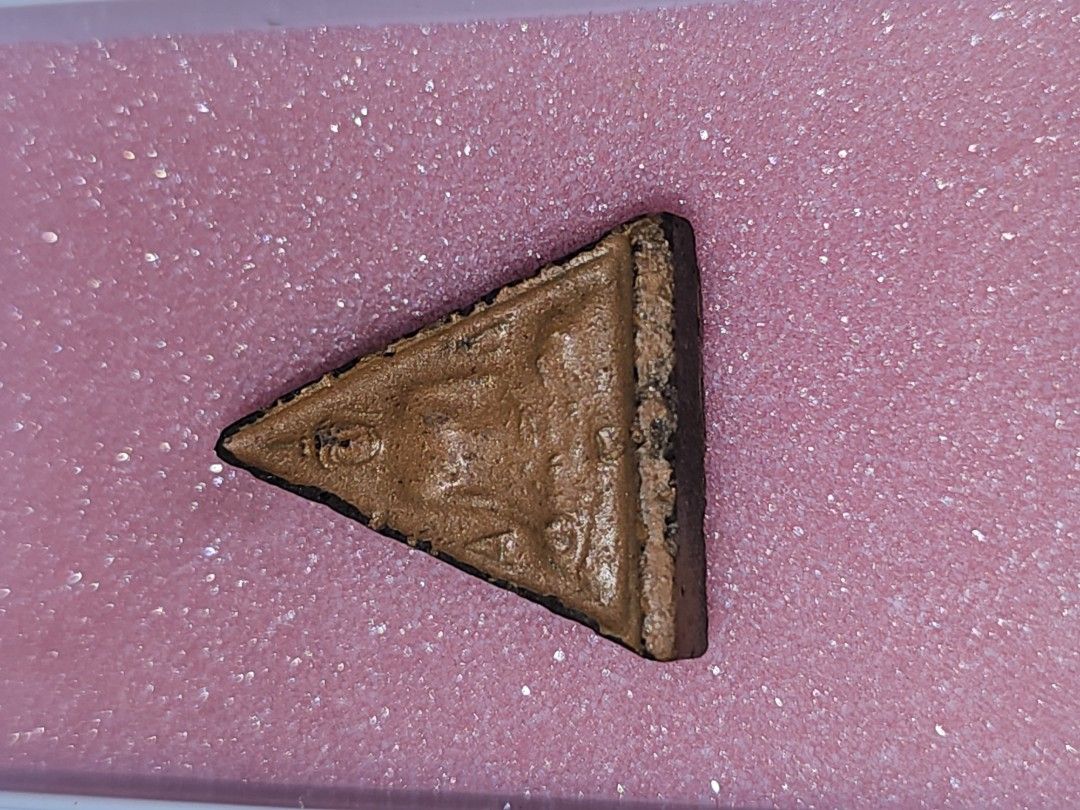 LP Pinak phra AA 2527-2529 with smk cert, Hobbies & Toys, Religious ...