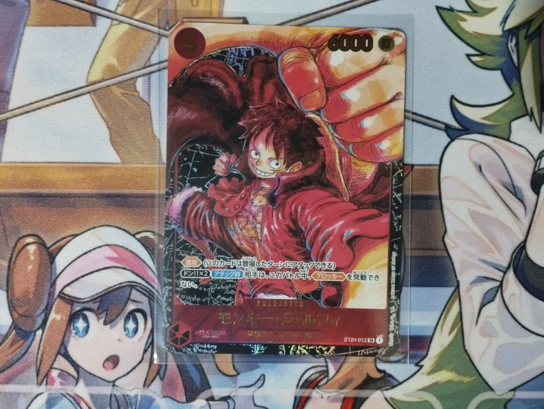 Luffy 1st Anniversary AA OP05 One Piece TCG Card Alternate Art Parallel ...