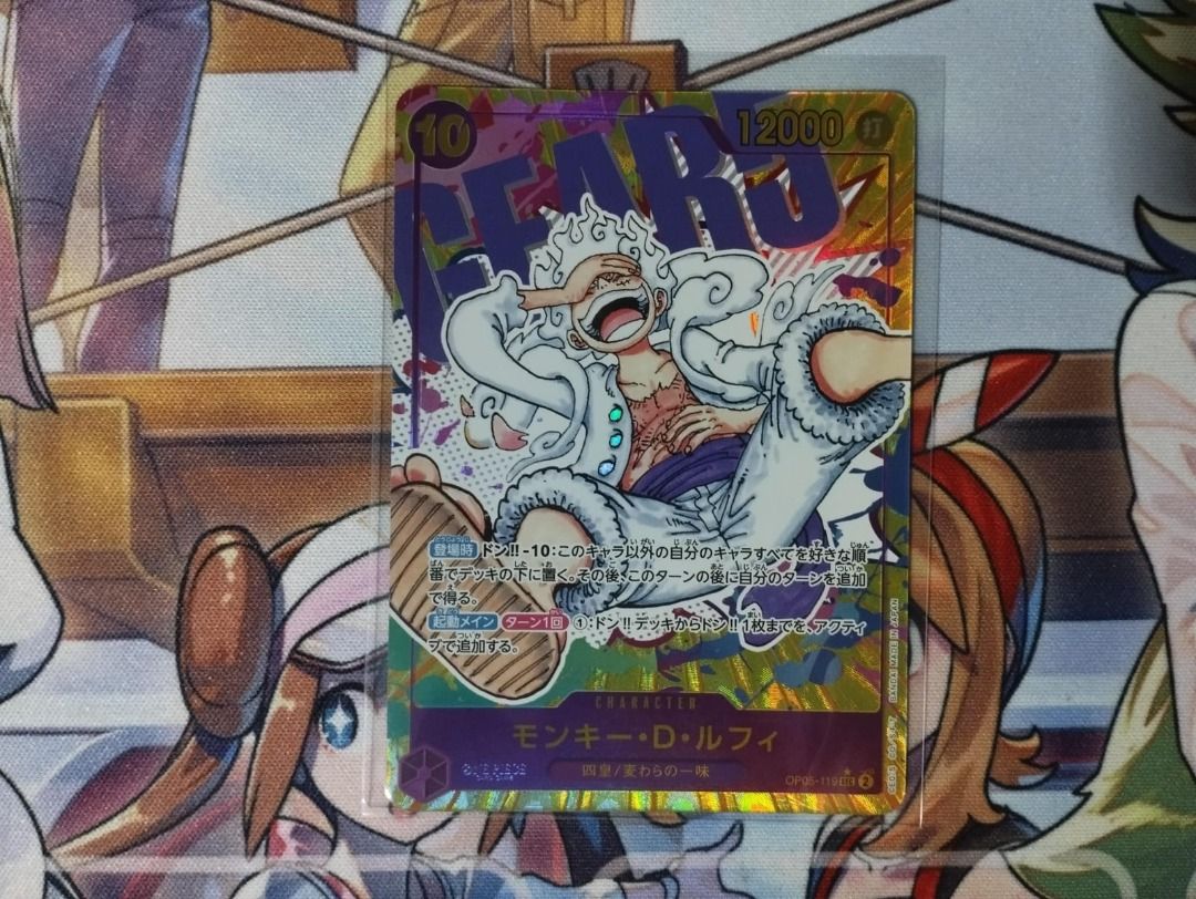 Luffy PSEC/SEC AA OP05 One Piece TCG Card Alternate Art Parallel ...