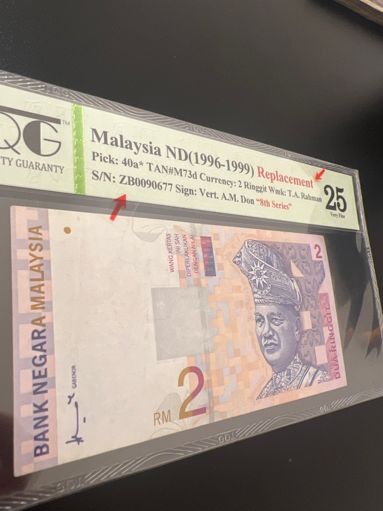 MALAYSIA 8th Rm2 ZB replacement old banknote duit lama, Hobbies & Toys ...