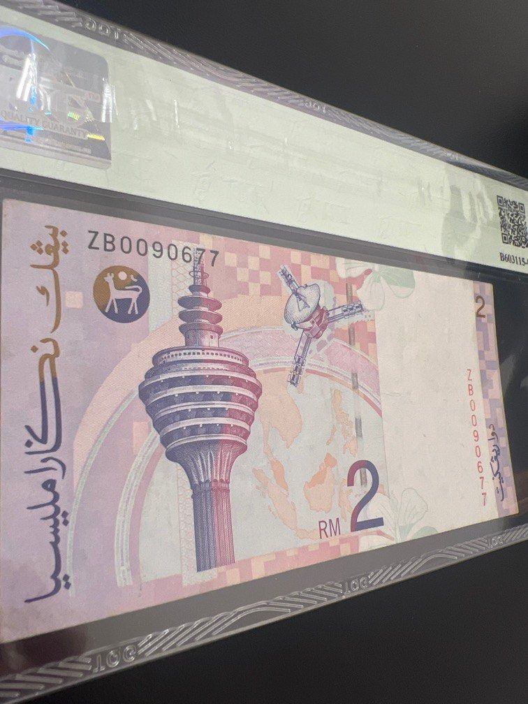 MALAYSIA 8th Rm2 ZB replacement old banknote duit lama, Hobbies & Toys ...