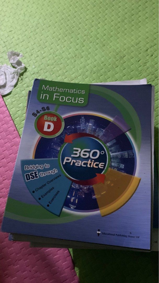 Math HKDSE, HKDSE 2024, mathematics, math textbook, 興趣及遊戲, 書本 & 文具, 教科書 ...