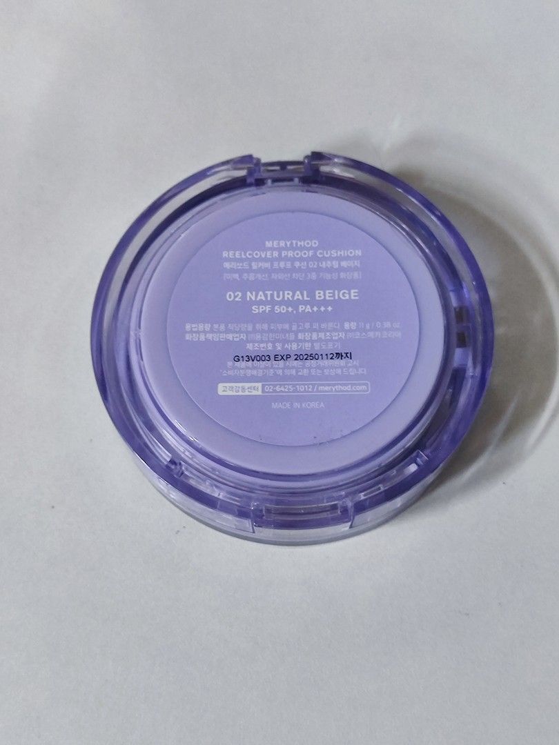 Merythod reel cover proof cushion foundation reelcover 02 natural beige ...